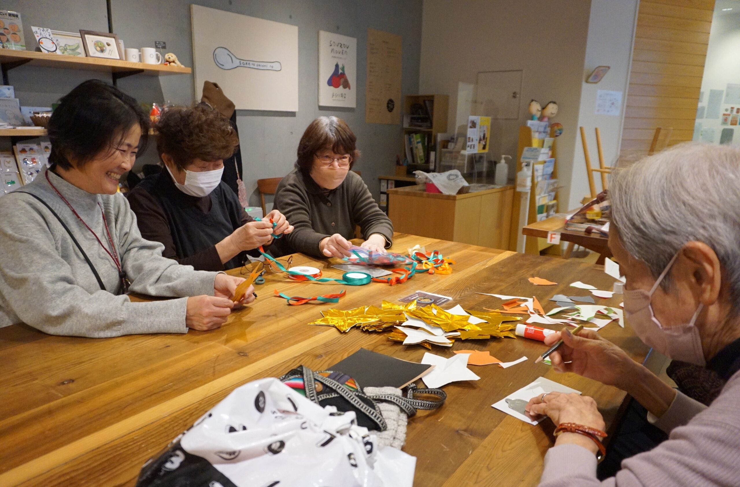 空とべ！つつじ - ちょみっと